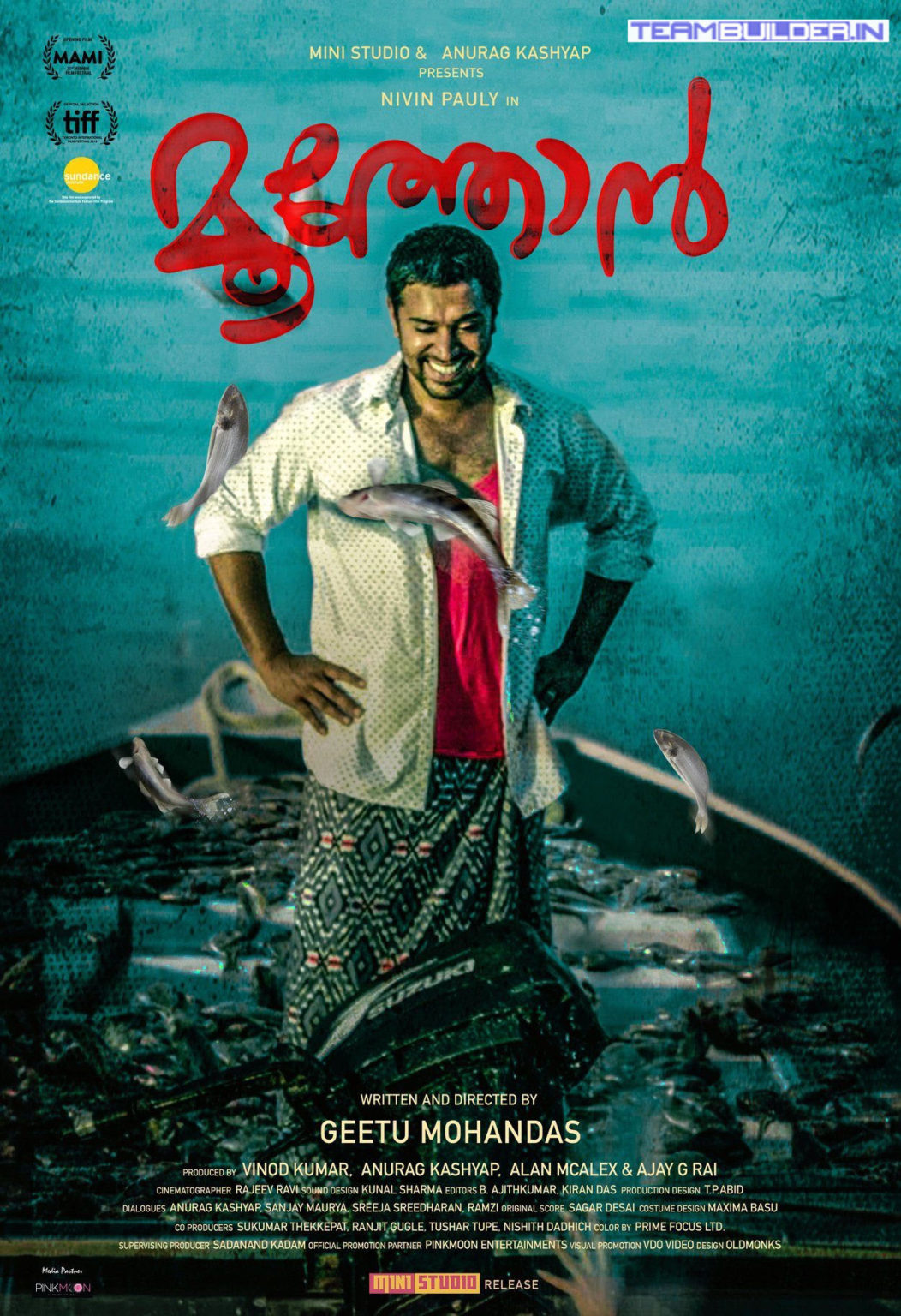 Moothon Malayalam Movie 2019 Review Your Source To Latest Tech And Moothon Malayalam Movie 2019 Review Your Source To Latest Tech And